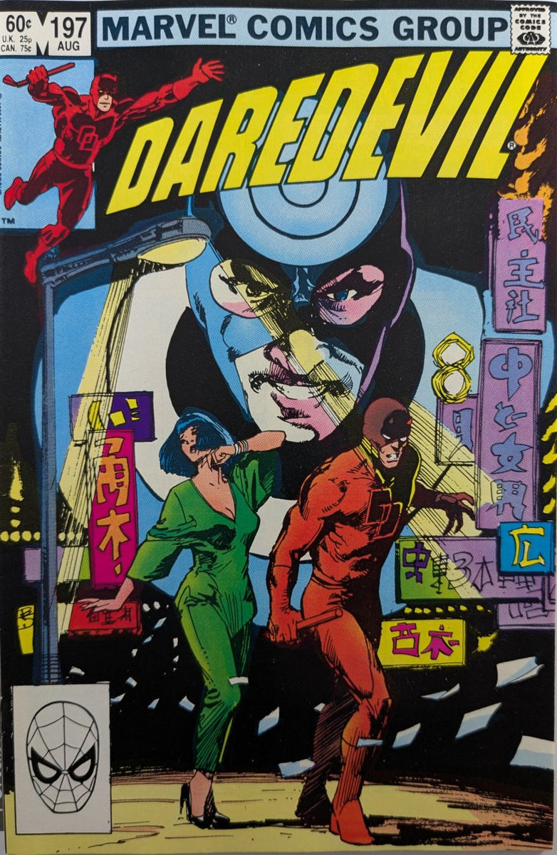 Daredevil (1964) #197 – Simple Tragic Collectibles